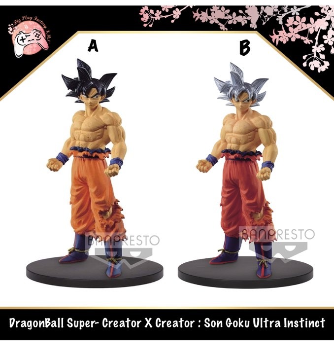 Dragon Ball Super - Creator x Creator : Son Goku Ultra Instinct ...