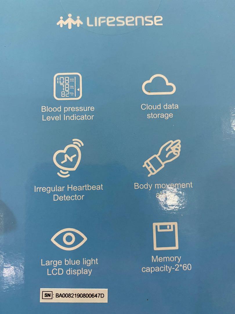 Lifesense blood pressure monitor (BN), Everything Else on Carousell