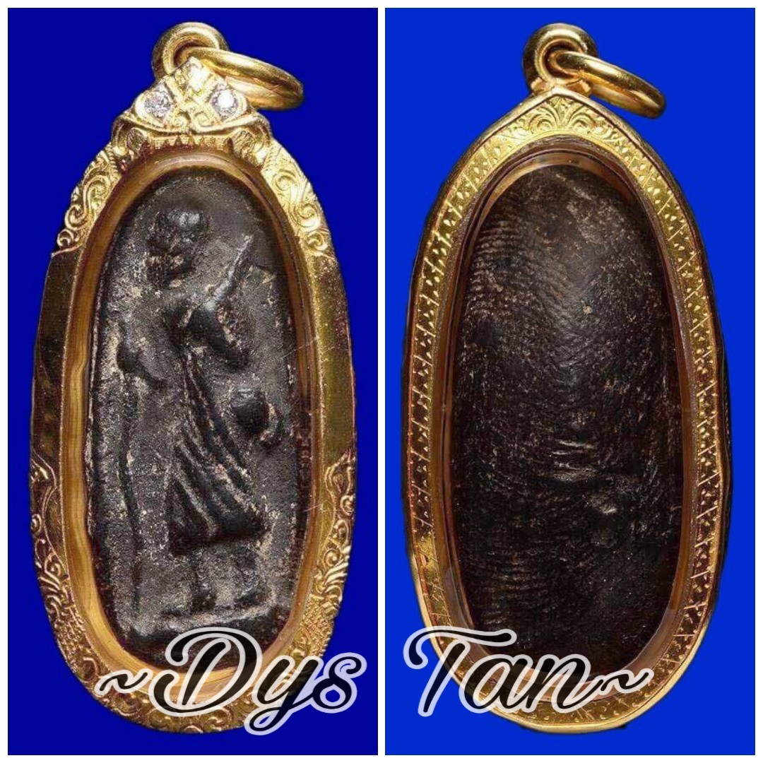 LP Kuay Sivali Bailan BE2500 Wat Kositaram, Hobbies & Toys, Memorabilia ...