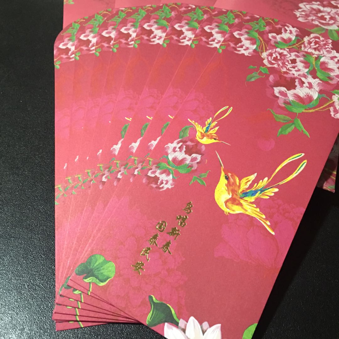 Maybank 2020 red packet / angpow / angpao / angpau, Hobbies & Toys ...