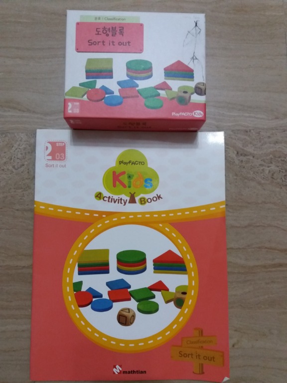 Play Facto Kids Activity Book "Sort It Out", Hobbies & Toys, Books ...