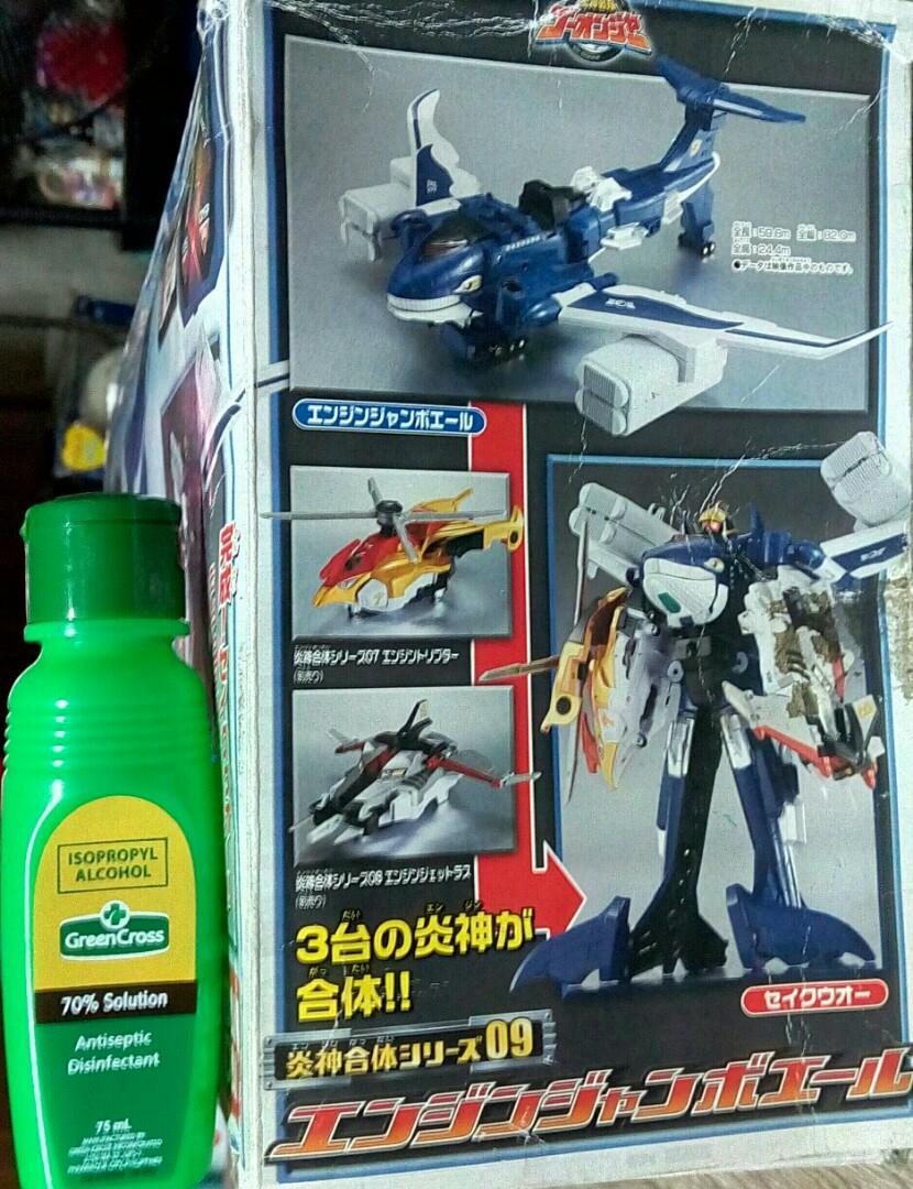 Power Rangers RPM Big-Onger DX JUMBO WHALE (Soul Engine) Megazord ...