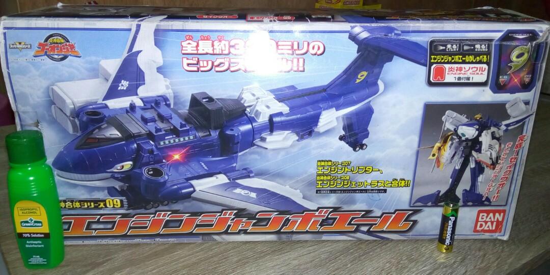 Power Rangers RPM Big-Onger DX JUMBO WHALE (Soul Engine) Megazord ...
