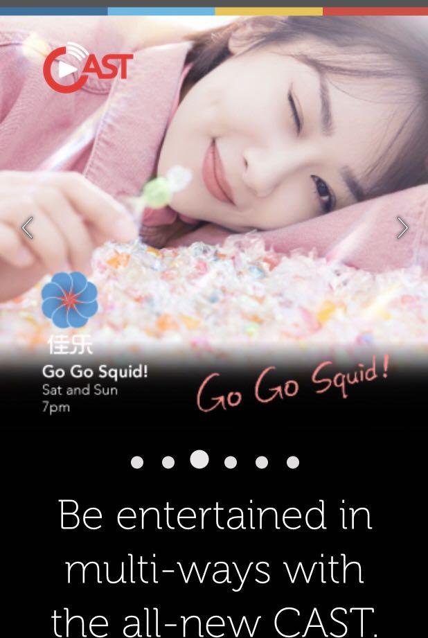 Singtel Cast, Entertainment, Gift Cards & Vouchers on Carousell