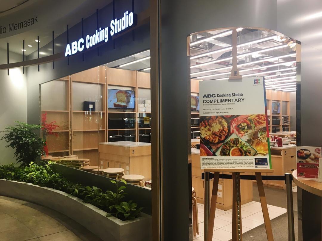 Trial baking class @ABC COOKING STUDIO - chocolate cake, Everything ...