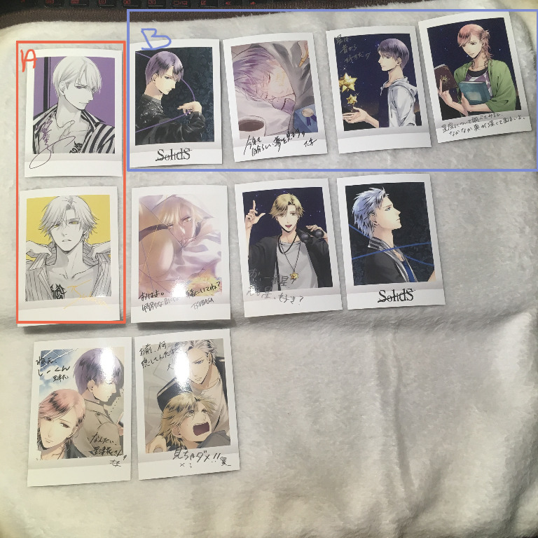 [Tsukipro] SQ SOLIDS Pashakore / Bromide, Entertainment, J-pop on Carousell