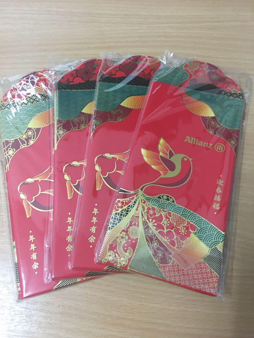 Ang Pao Packets, Hobbies & Toys, Stationery & Craft, Occasions & Party ...