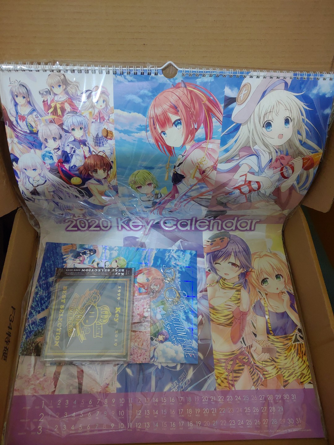 C97 key社 set, 興趣及遊戲, 手作＆自家設計, 其他 - Carousell
