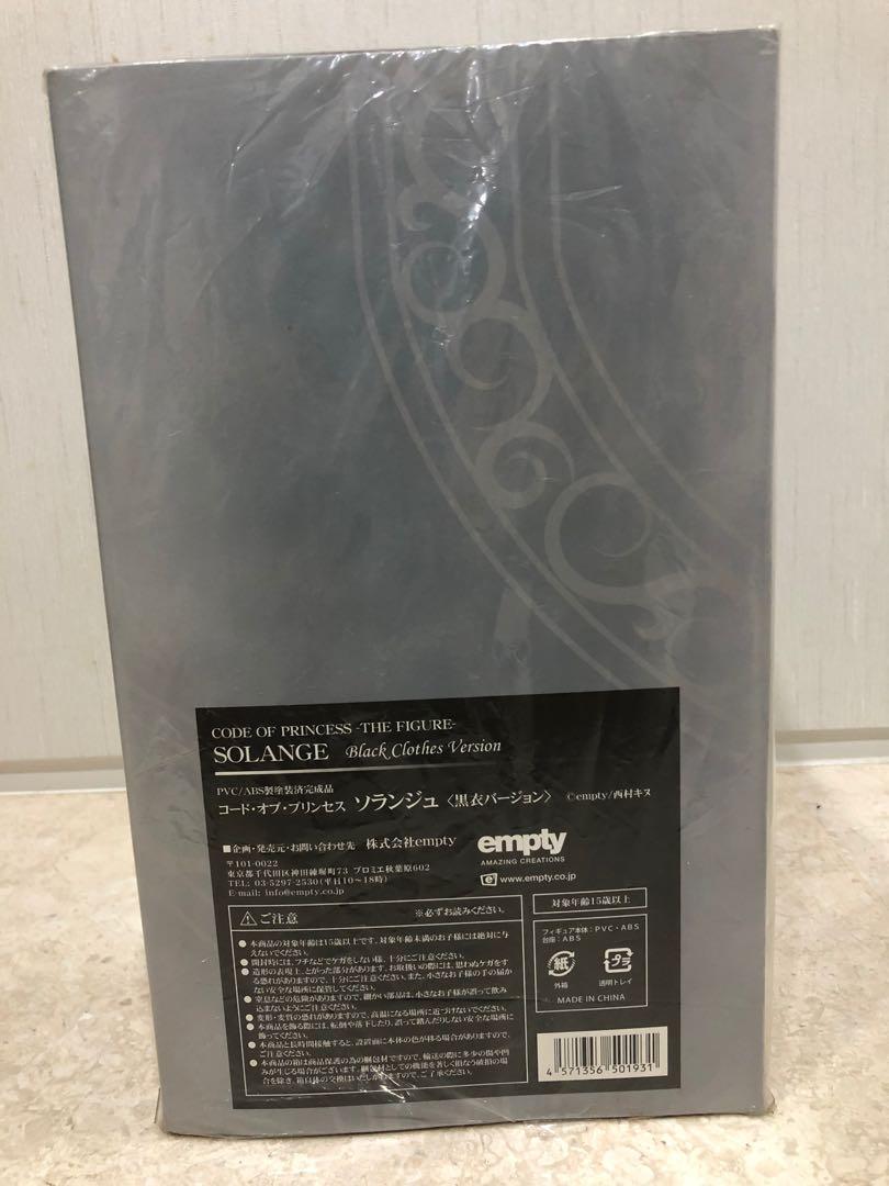 Code of Princess - Warrior Princess Solange 2P Color Ver., Hobbies ...