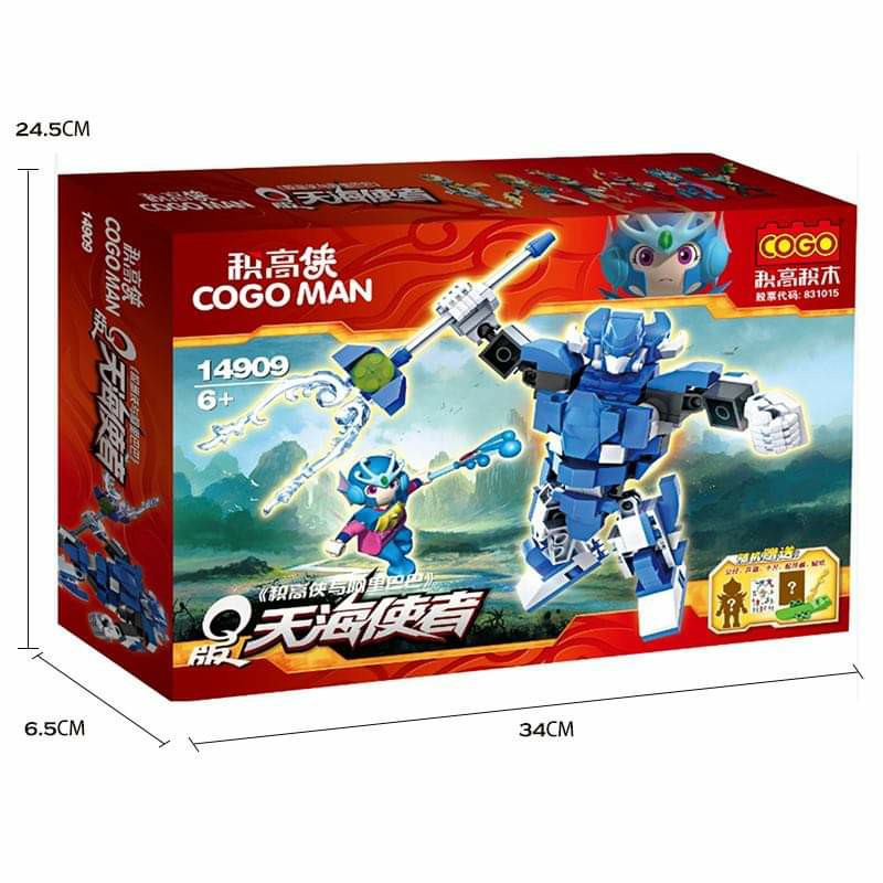 COGO MAN 14909, Hobbies & Toys, Toys & Games on Carousell