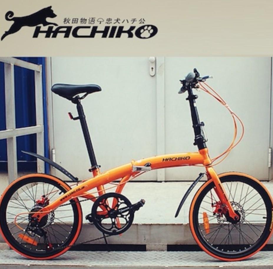 Hachiko Shibuya 20 inch road bike foldable 02, Sports Equipment, Bicycles & Parts, Bicycles on ...