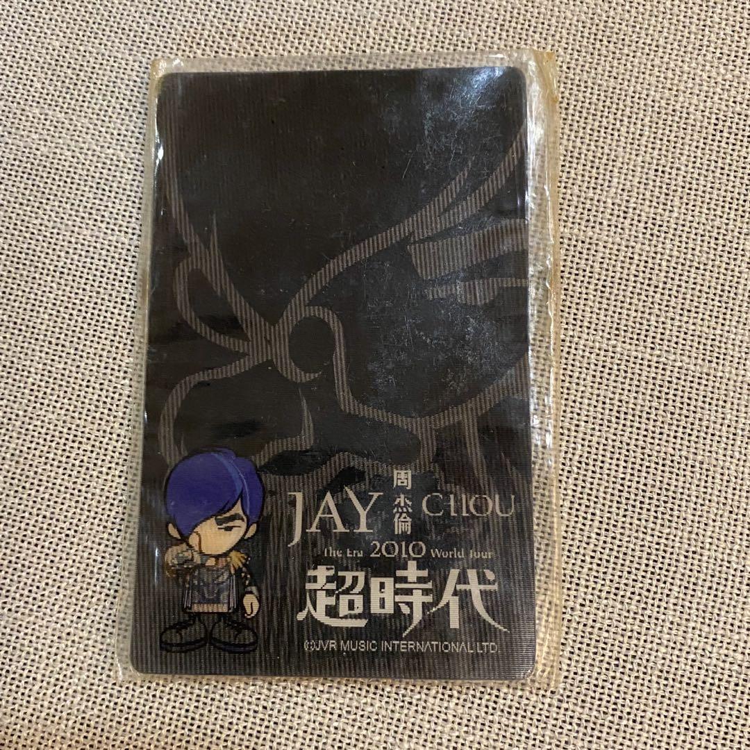Jay Chou merchandise, Hobbies & Toys, Toys & Games on Carousell