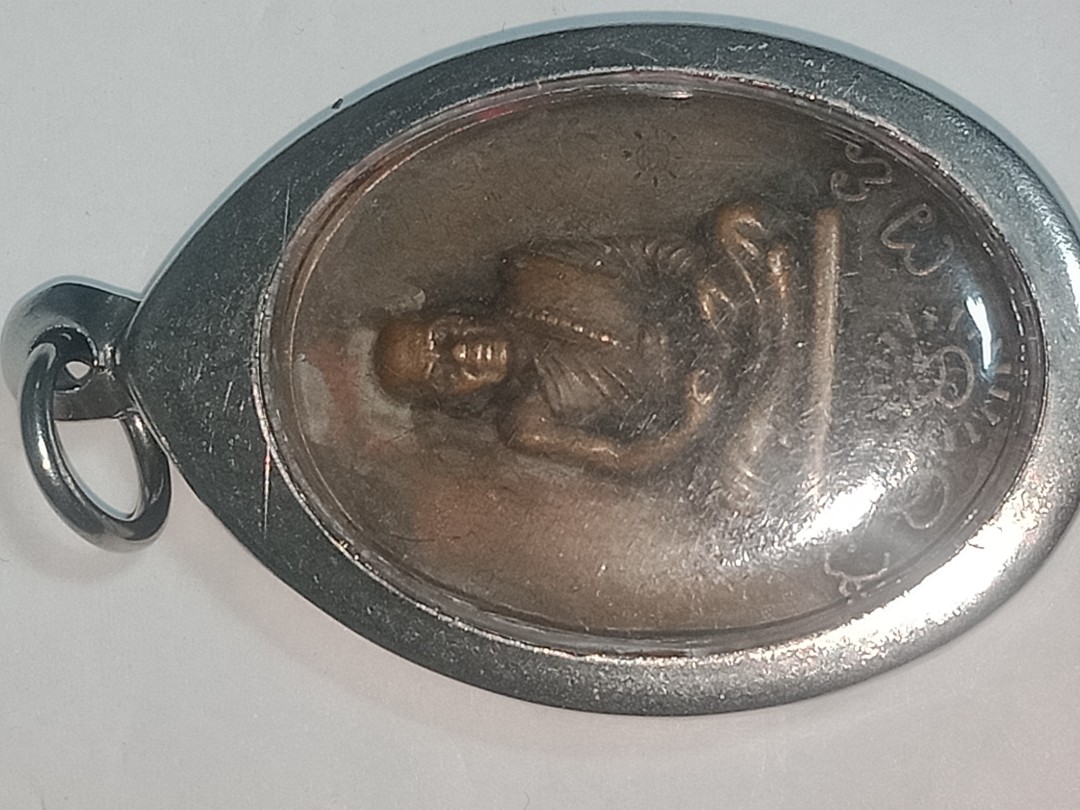 LP Moon 2543 BE, Hobbies & Toys, Collectibles & Memorabilia, Religious ...