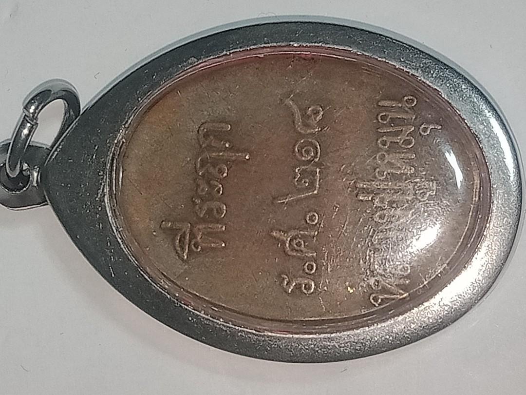 LP Moon 2543 BE, Hobbies & Toys, Collectibles & Memorabilia, Religious ...