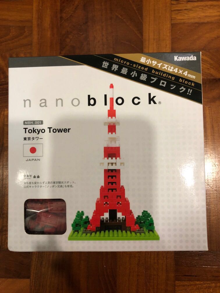Nanoblock Tokyo Tower Japan, Hobbies & Toys, Toys & Games on Carousell