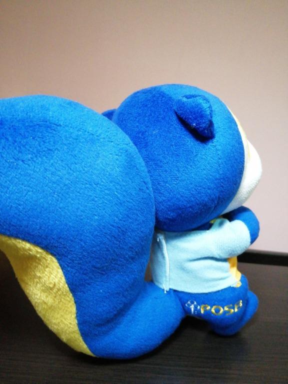 POSB squirrel mascot soft toy, Hobbies & Toys, Toys & Games on Carousell