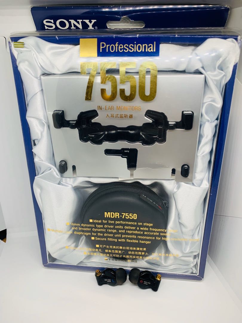 Sony MDR-7550 IEM (Also known as EX800ST), Audio, Other Audio Equipment ...