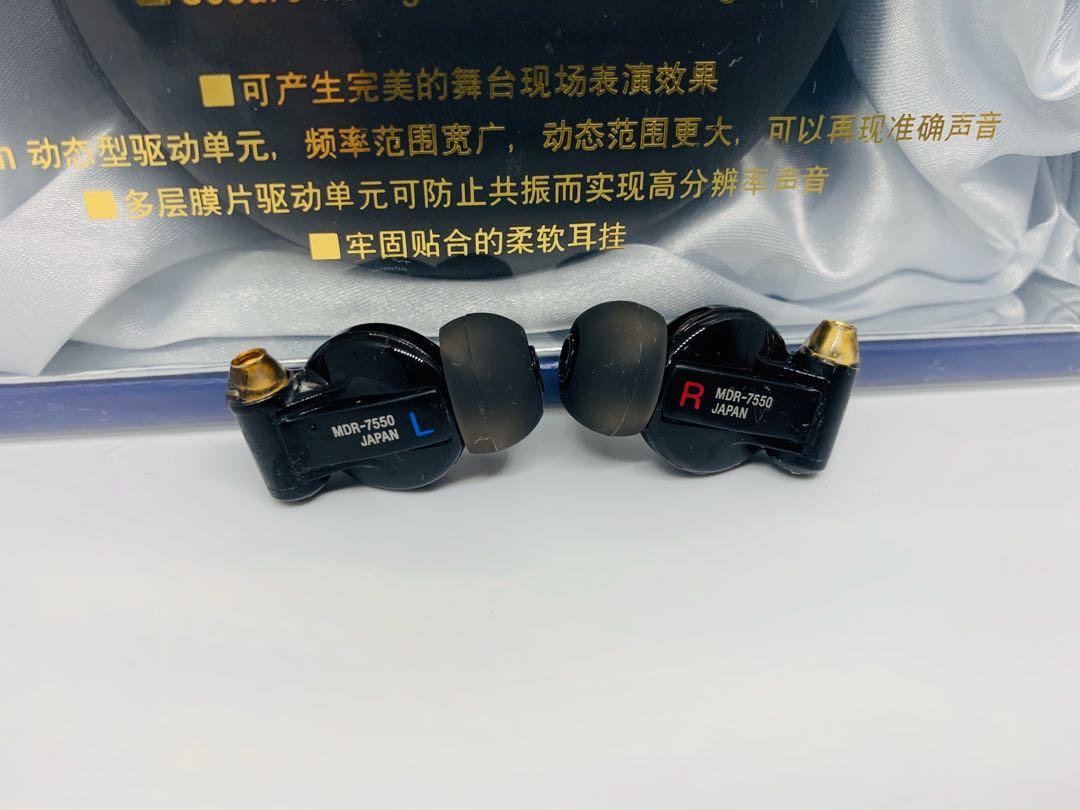 Sony MDR-7550 IEM (Also known as EX800ST), Audio, Other Audio Equipment ...