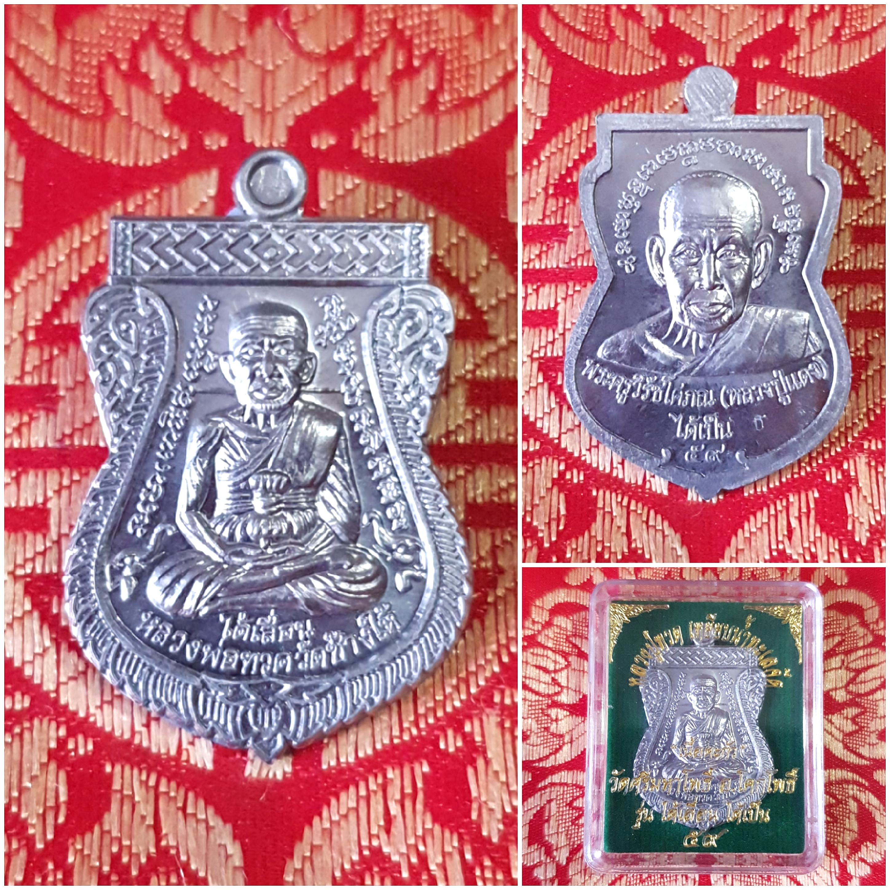 Thai Amulet - Rian Sema LP Thuad Lang LP Deang, Hobbies & Toys ...