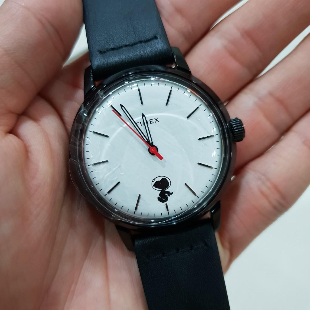 Timex Marlin Automatic X Peanuts Feat. Snoopy Space Traveler Watch ...