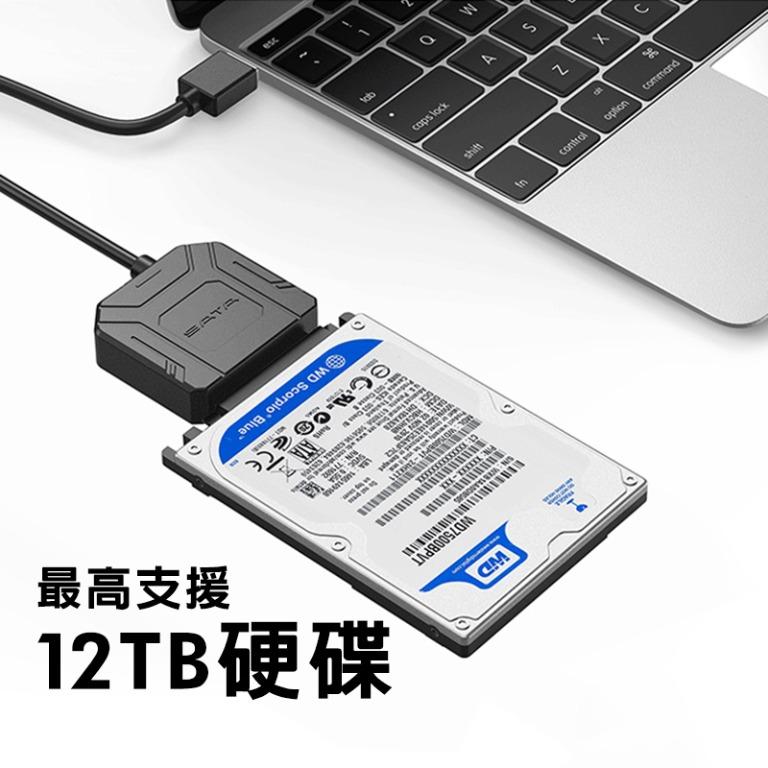 USB3.0硬碟易驅線 usb轉SATA 硬碟轉接器 2.5吋3.5吋硬碟 SATA轉接線 附OTG頭, 電腦及科技產品, 電腦周邊產品 ...