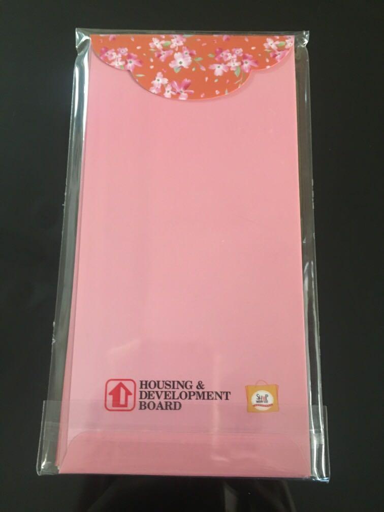 2020 HDB Red packet Paper / Ang Bao / Ang Pow / Hong Bao / Ang Pao ...