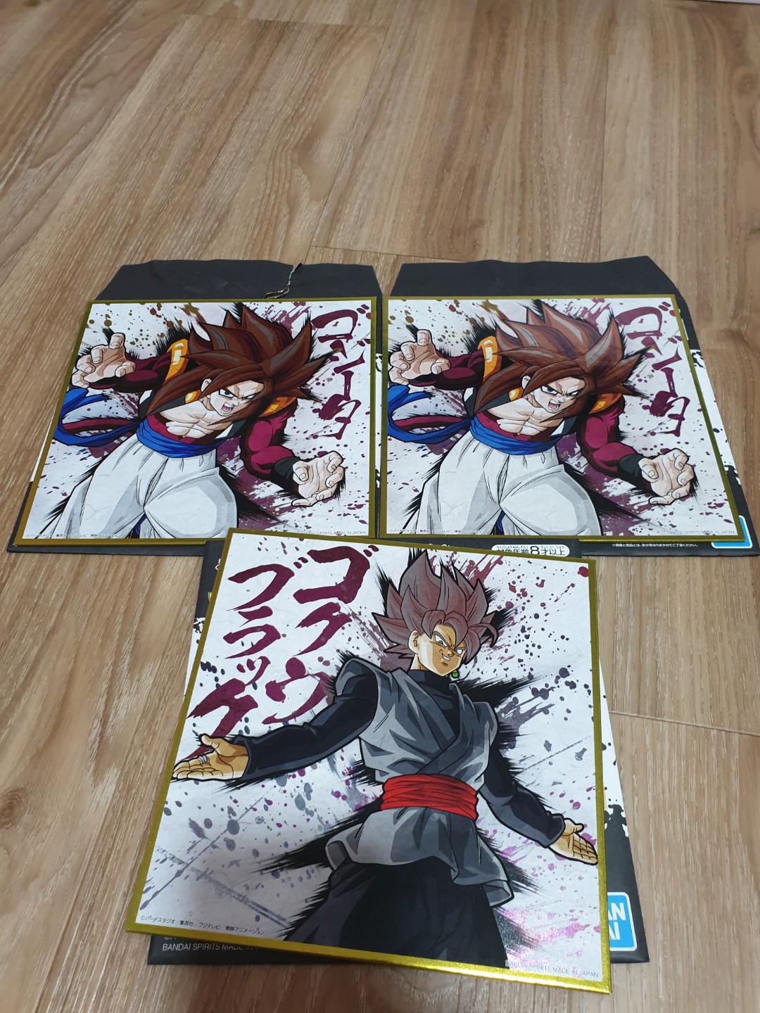 DRAGONBALL- GOKU ROSE, SS4 GOKU- PRIZE G, Hobbies & Toys, Toys & Games ...