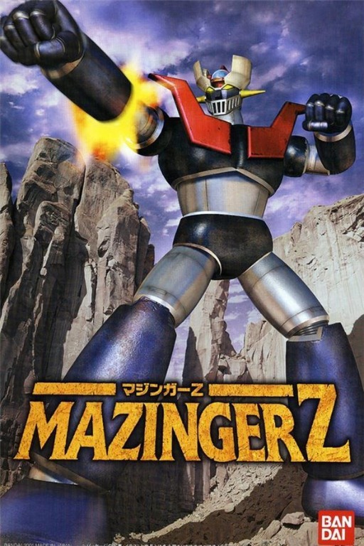 Bandai MC MAZINGER Z (Model Kits). not Kotobukiya, Chogokin, SRW, Zoids ...