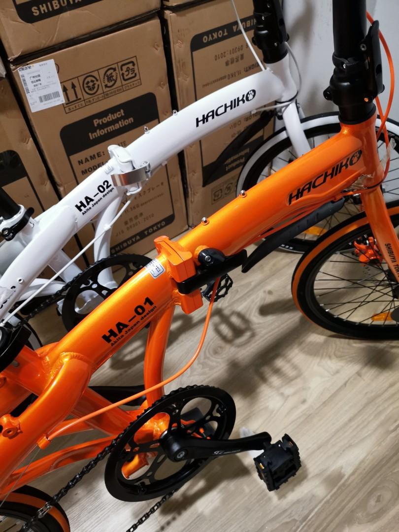 Hachiko Shibuya 20 inch road bike foldable 02, Sports Equipment, Bicycles & Parts, Bicycles on ...