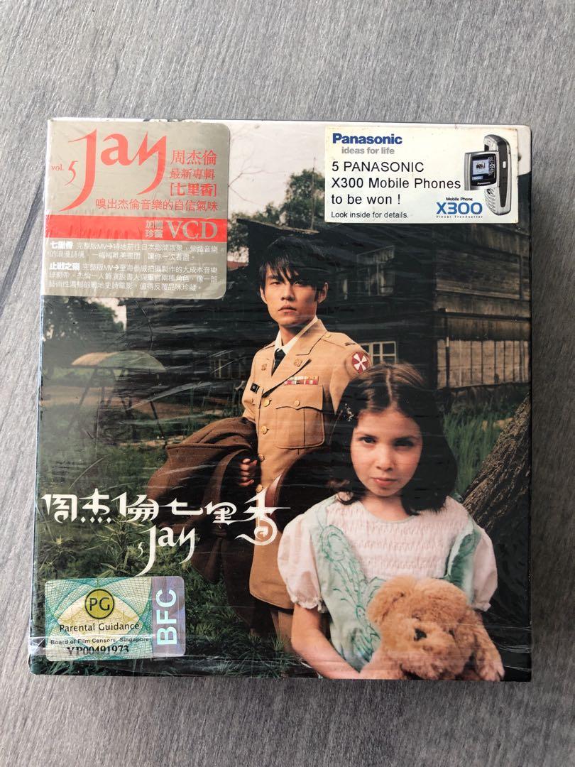 Jay Chou albums CD, VCD and DVD, Hobbies & Toys, Music & Media, CDs & DVDs on Carousell