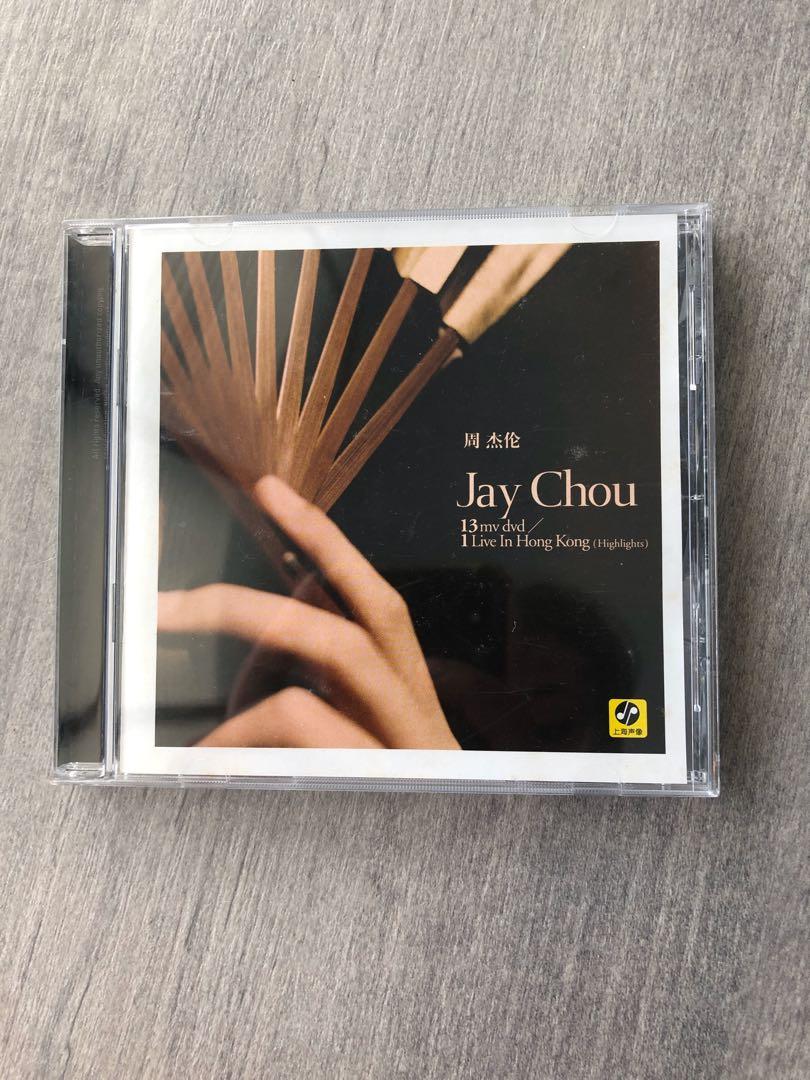 Jay Chou albums CD, VCD and DVD, Hobbies & Toys, Music & Media, CDs & DVDs on Carousell