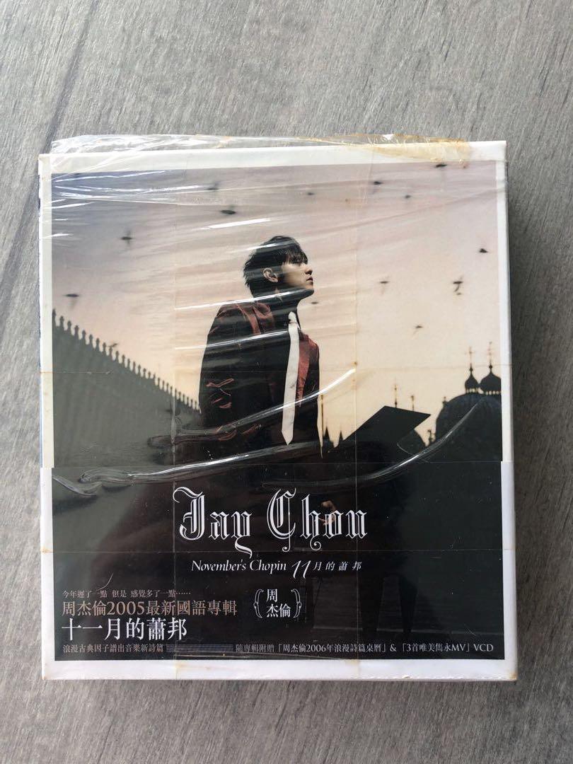 Jay Chou albums CD, VCD and DVD, Hobbies & Toys, Music & Media, CDs ...