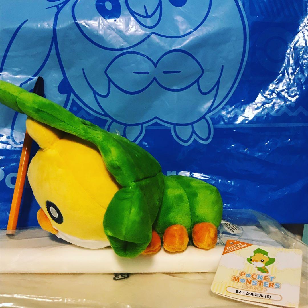 Pokemon Center all star collection Sewaddle plush, Hobbies & Toys, Toys ...