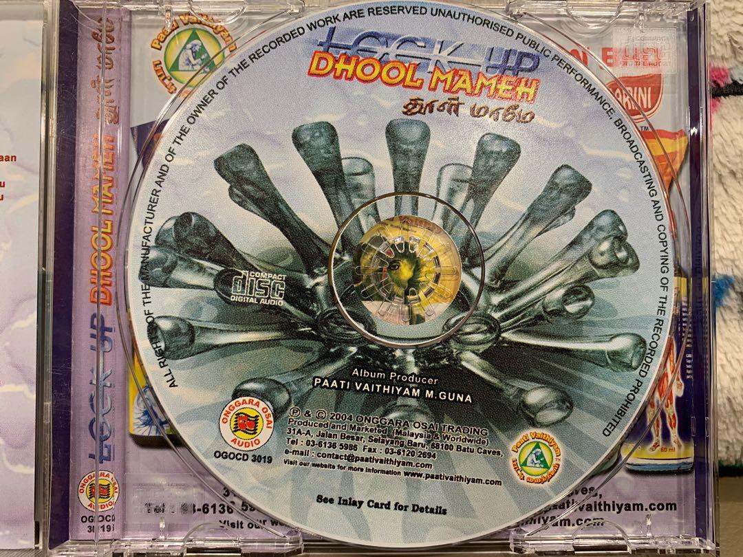 Tamil Audio CD - Lock-up (Dhool Mameh), Hobbies & Toys, Music & Media ...