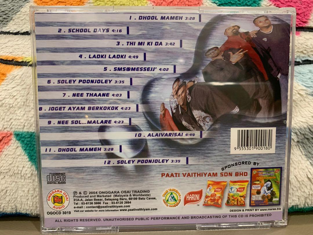 Tamil Audio CD - Lock-up (Dhool Mameh), Hobbies & Toys, Music & Media ...