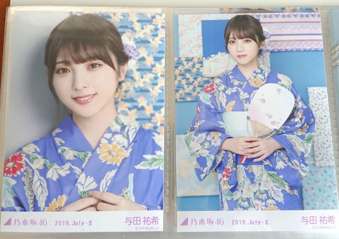 Yuuki yoda photo nogizaka46 yoda yuki, Hobbies & Toys, Memorabilia ...