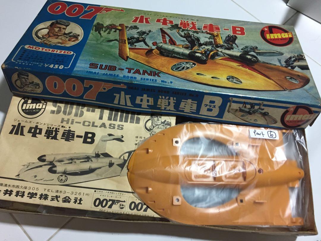 1965 James Bond Thunderball Sub Tank, Hobbies & Toys, Memorabilia & Collectibles, Vintage ...