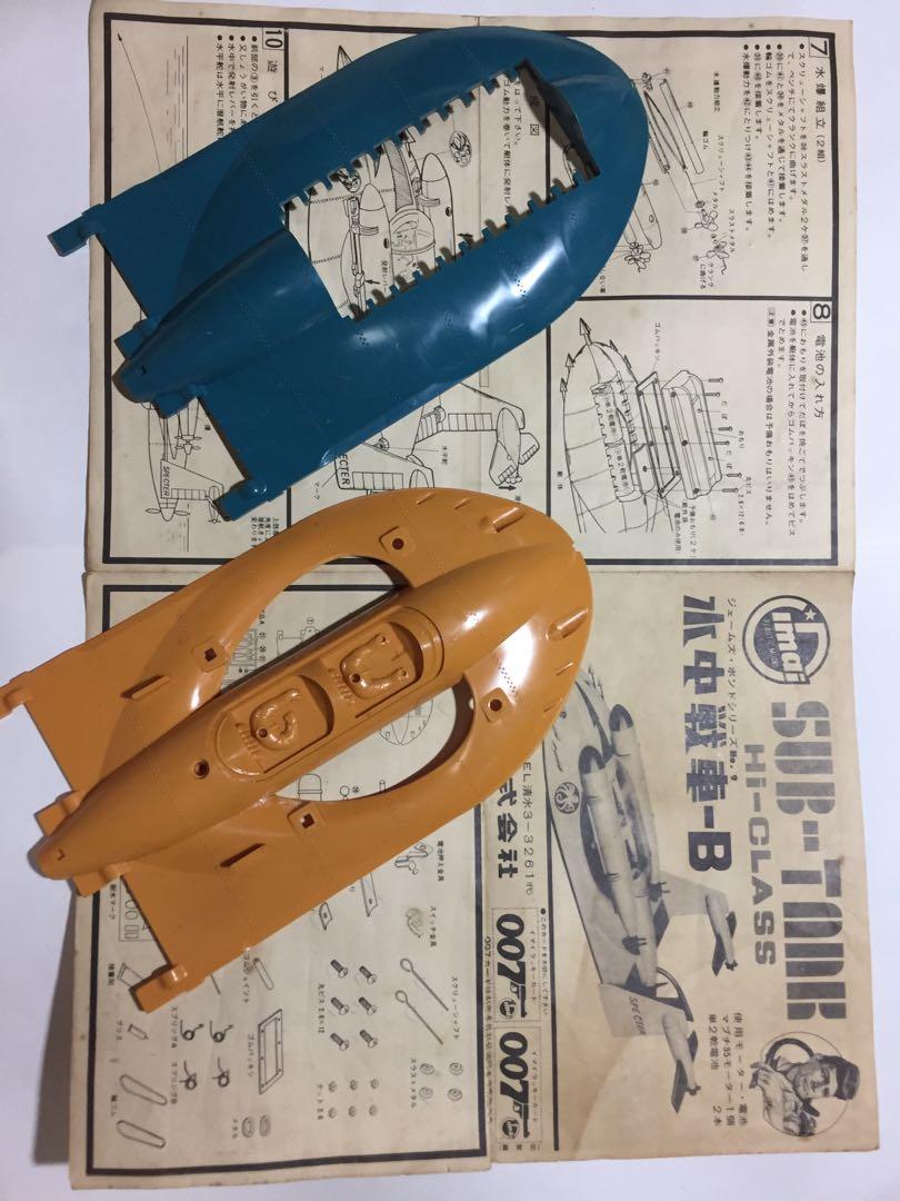 1965 James Bond Thunderball Sub Tank, Hobbies & Toys, Memorabilia ...