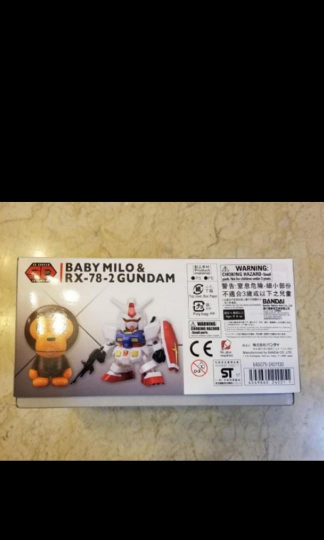 全新 BABY MILO & RX-78-2 GUNDAM [SD EX-STANDARD], 興趣及遊戲, 玩具 & 遊戲類 - Carousell
