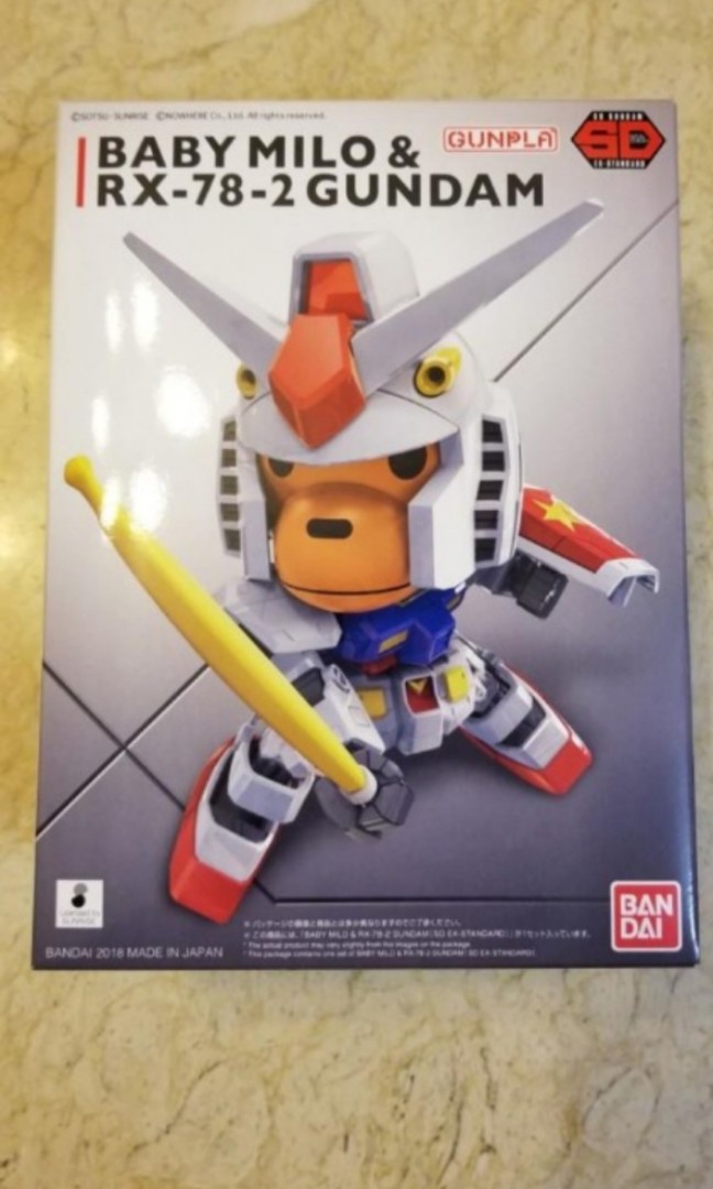全新 BABY MILO & RX-78-2 GUNDAM [SD EX-STANDARD], 興趣及遊戲, 玩具 & 遊戲類 - Carousell