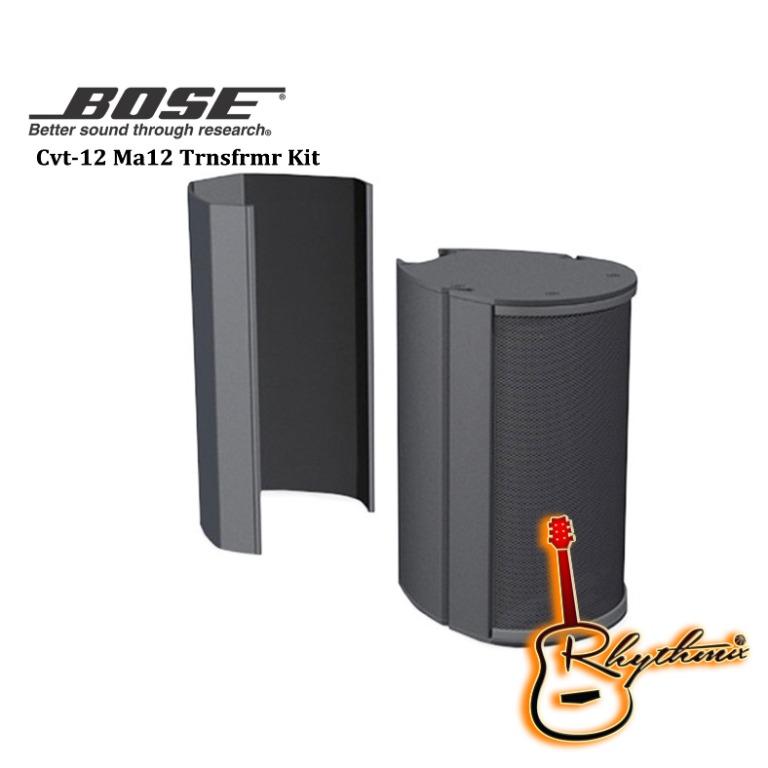 Bose CVT MA12EX Transformer Pitch Only Bracket Bi Pivot Bracket Pitch Lock Upper Bracket CVT 12 ...