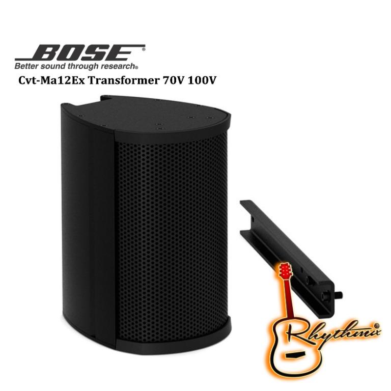 Bose CVT MA12EX Transformer Pitch Only Bracket Bi Pivot Bracket Pitch Lock Upper Bracket CVT 12 ...