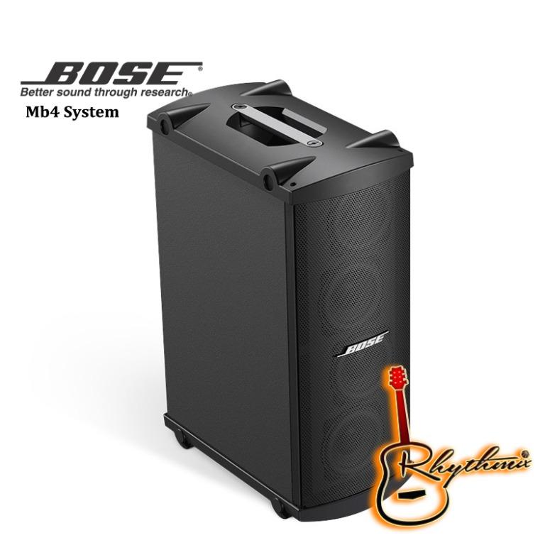 Bose FS 3 Satellites Flush Satellites Modules Flash Modules and MB4 ...