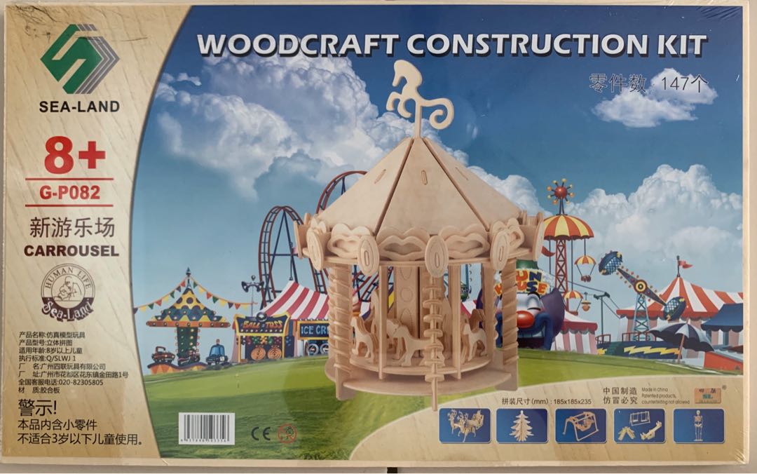DIY Woodcraft Kit - Carousel, Hobbies & Toys, Stationery & Craft, Craft ...