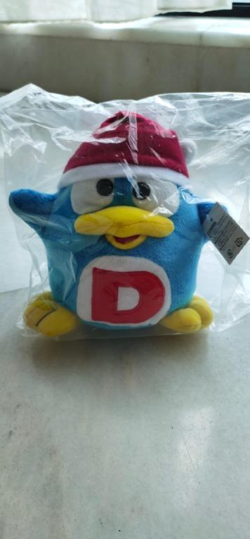 Donpen - Don Don Donki plush toy, Hobbies & Toys, Toys & Games on Carousell