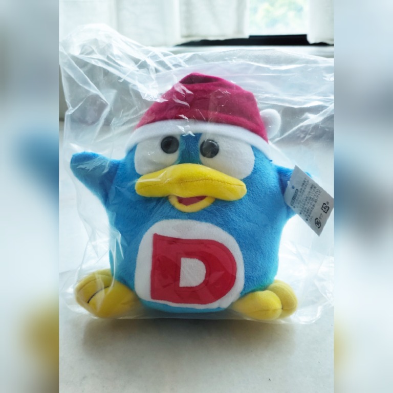 Donpen - Don Don Donki plush toy, Hobbies & Toys, Toys & Games on Carousell