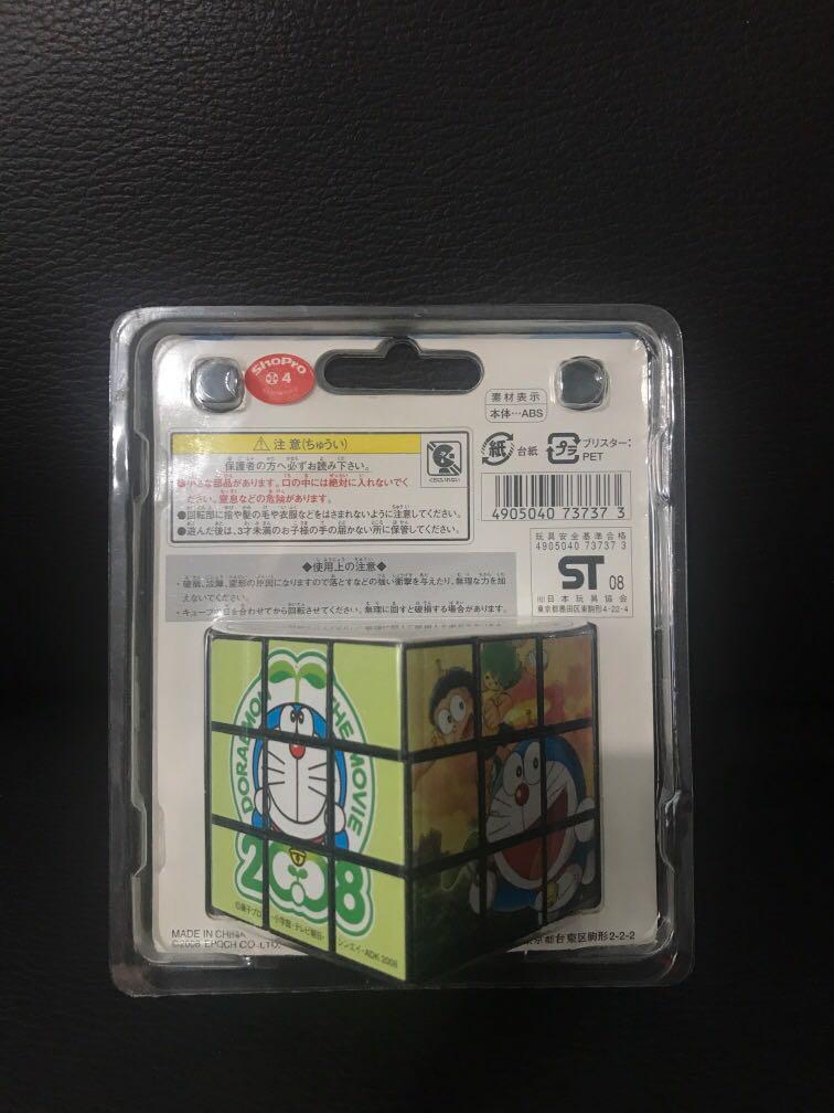 Doraemon Rubik Cube, Toys & Games, Bricks & Figurines on Carousell