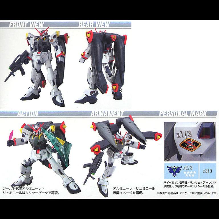 Gundam S MSV - HGSEED MSV 04 1/144 CAT1-X1/3 Hyperion Gundam, Hobbies ...
