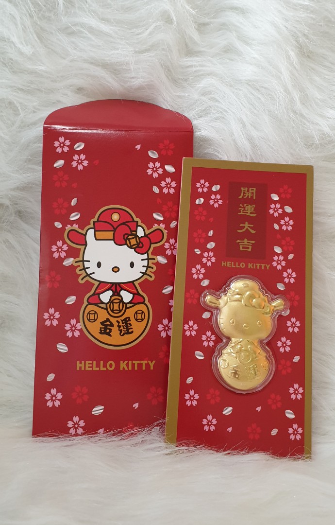 Hello Kitty 24k Gold Gift Collection, Everything Else on Carousell