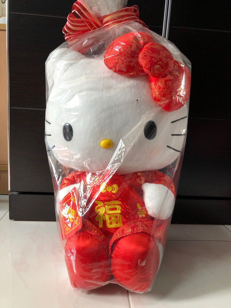 Hello Kitty Chinese Wedding Soft Toy (50cm), Hobbies & Toys, Toys ...